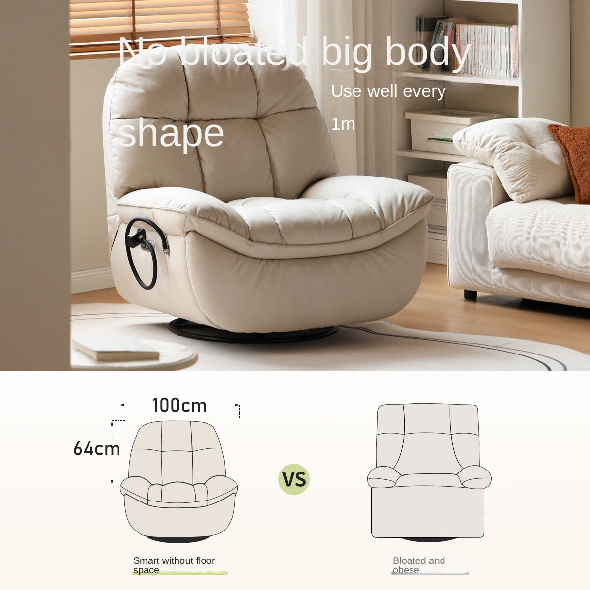 Electric 240° rotation Rocking chair: