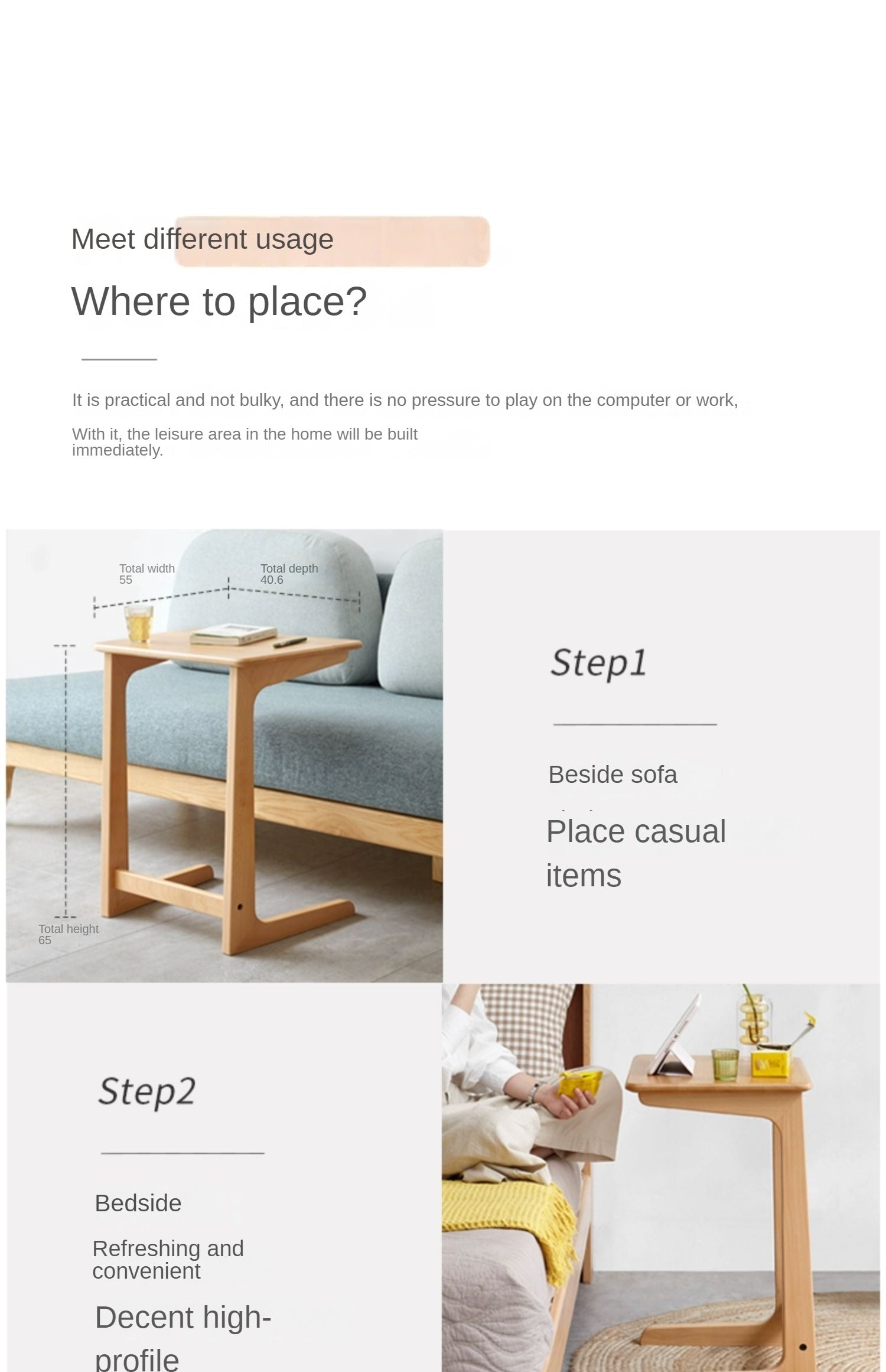 Oak Solid wood C-shaped side table-