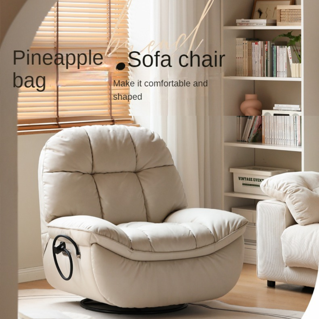 Electric 240° rotation Rocking chair: