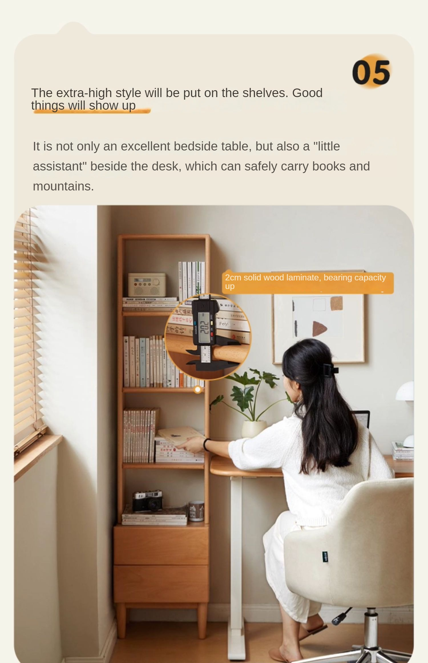 Beech solid wood bedside table and elevated storage rack, bedside ...