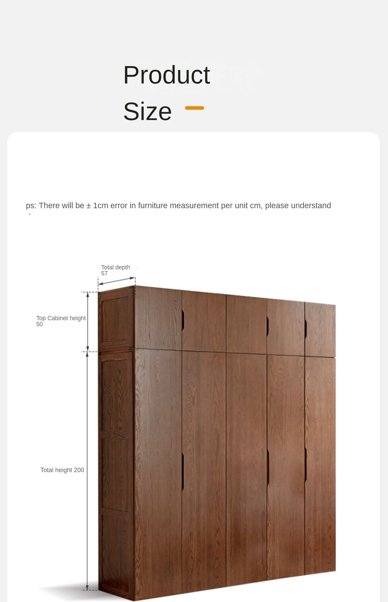 Oak solid wood wardrobe modern: