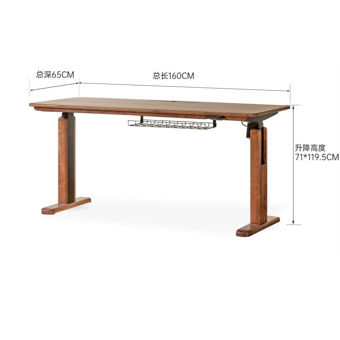 Black Walnut Solid Wood Electric Elevating Desk