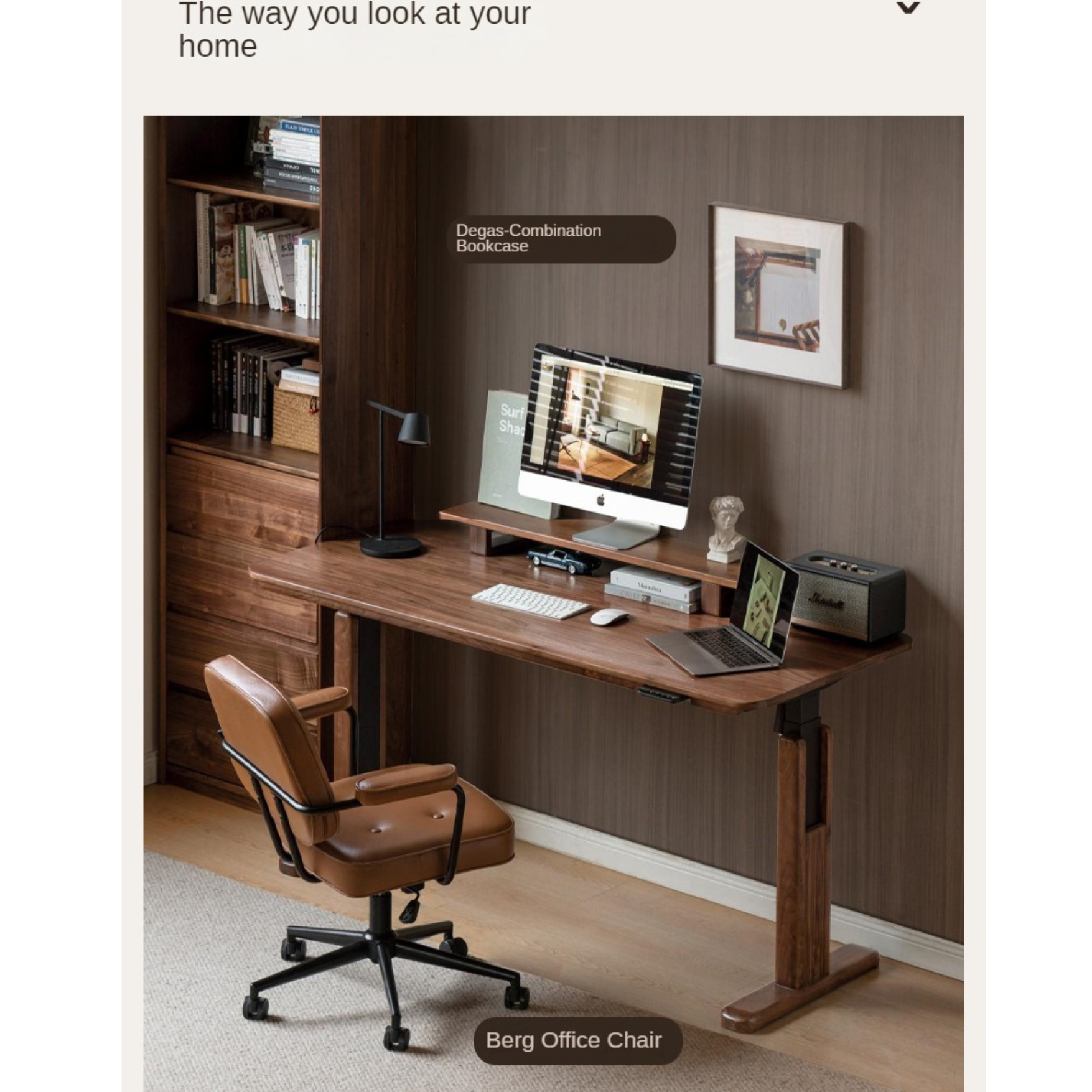 Black Walnut Solid Wood Electric Elevating Desk