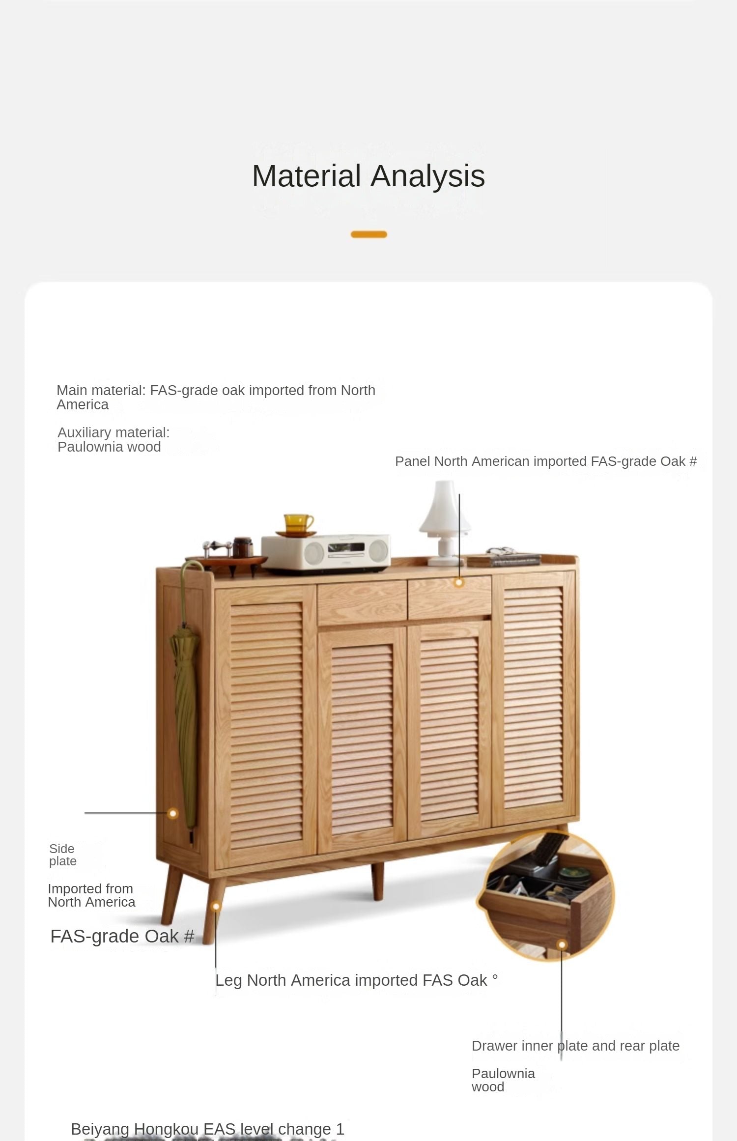 Oak solid wood Shoe Cabinet