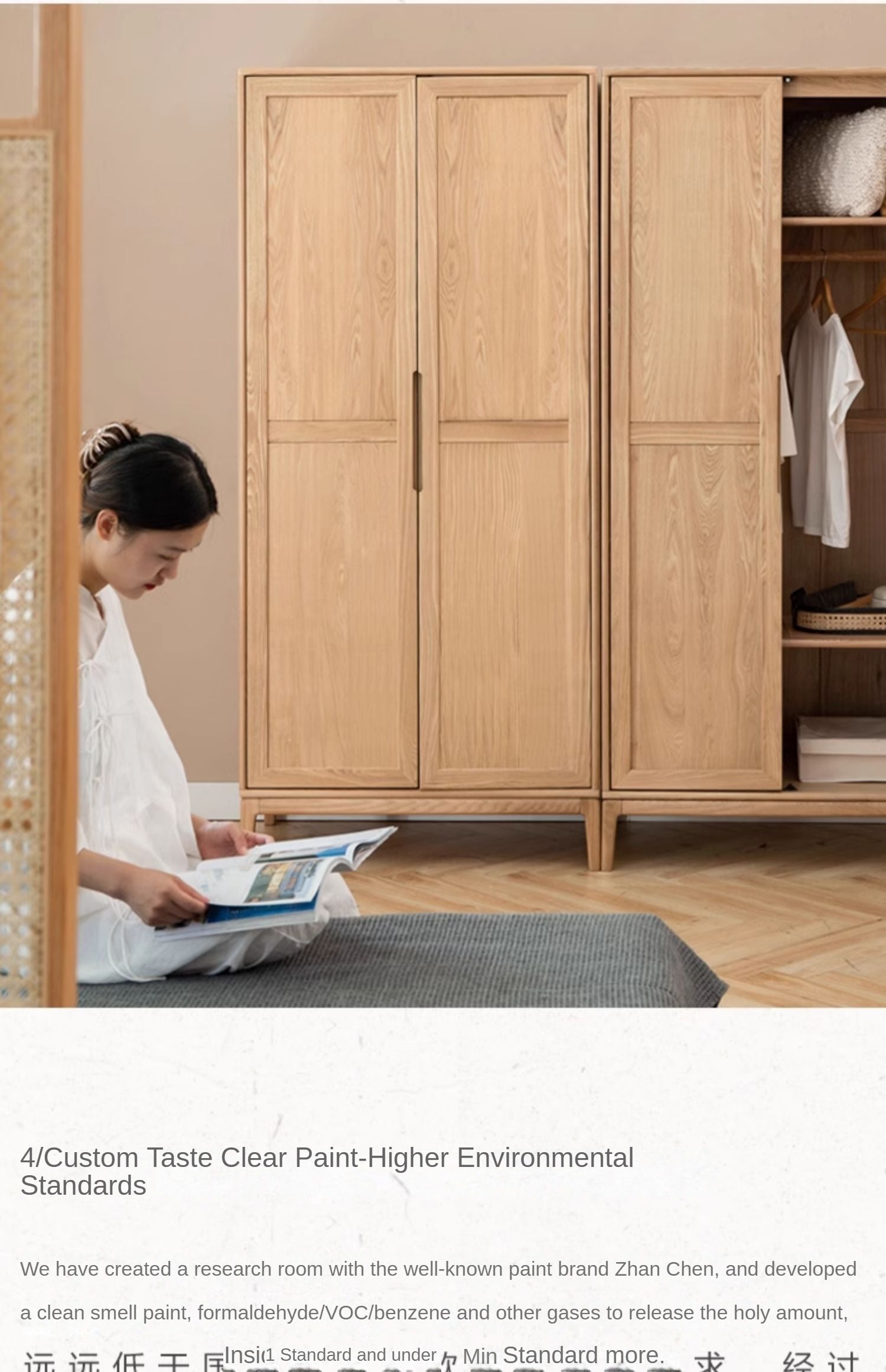 Ash solid wood wardrobe