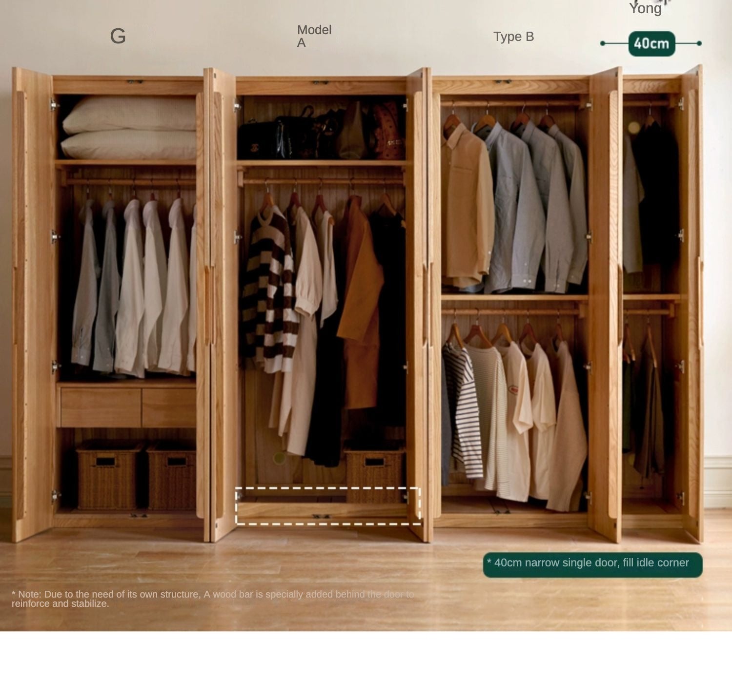 Oak solid wood Wardrobe