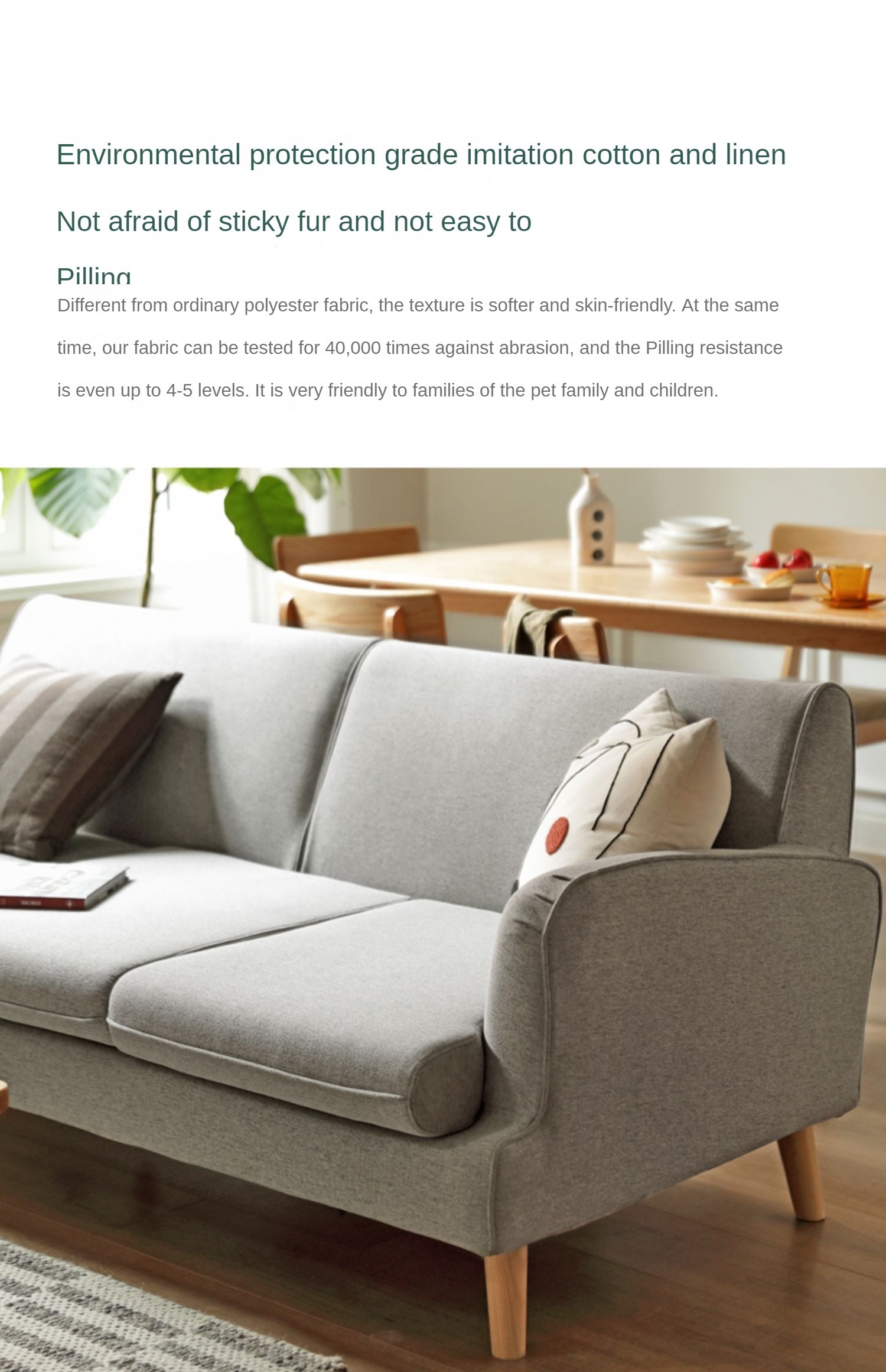 Simple modern fabric sofa)