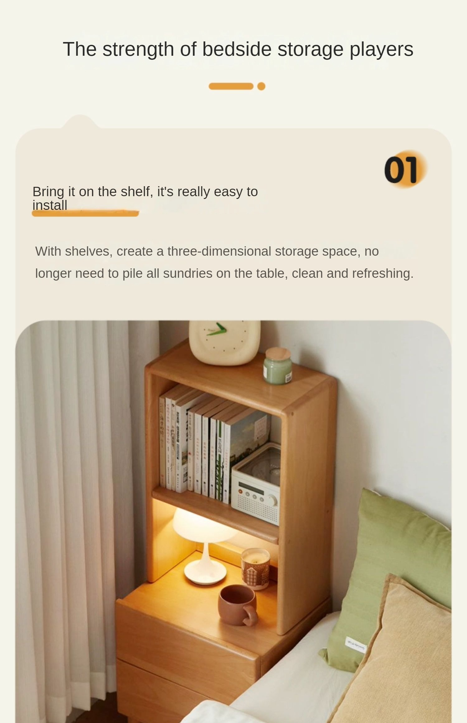 Beech solid wood bedside table and elevated storage rack, bedside ...