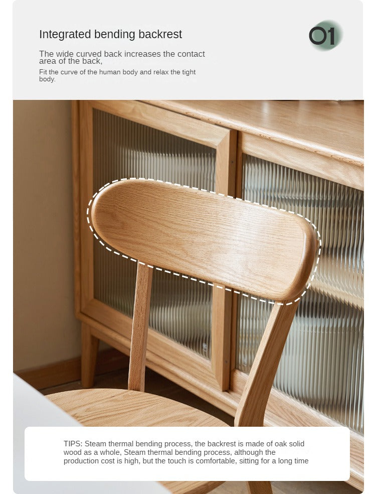 Oak solid wood curved backrest dining chair: