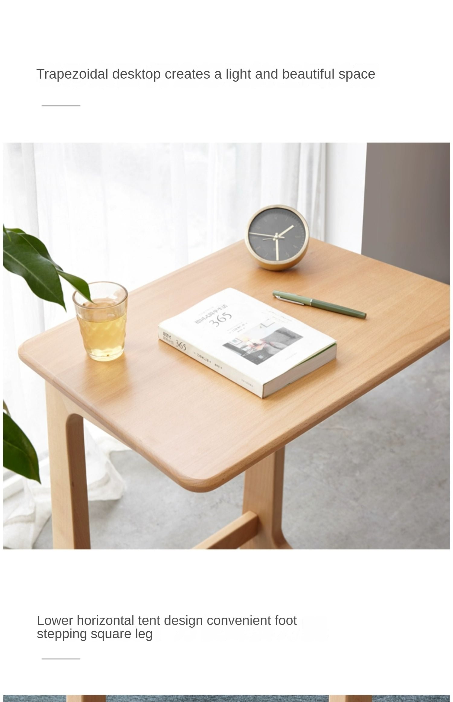 Oak Solid wood C-shaped side table-