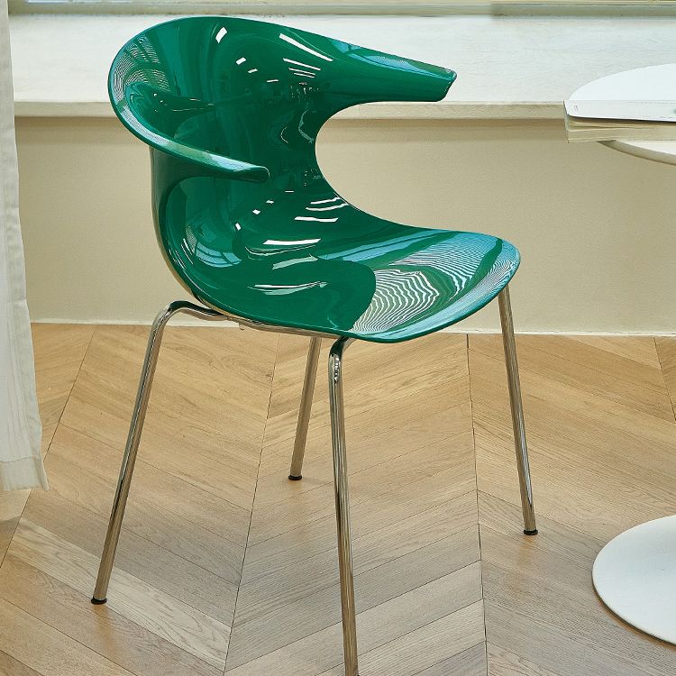 Modern Plastic Silver Leg Wingback Dining Loop Infiniti Chair